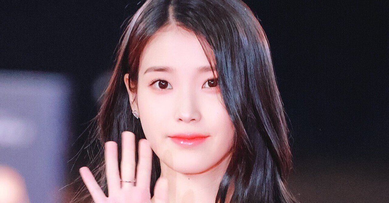 💖Ijō以上、IU（言うsay）でしたThat’s it for iu (lol)💖「I」と「You」💖｜naho-21