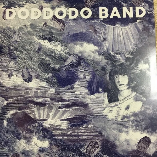 第4回「ライブのすすめ①-初ライブ体験記-」 ゲスト：DODDODO｜めっちゃエイリや〜ん
