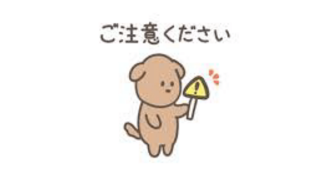 キングダム録画予約している方。｜chirudo12