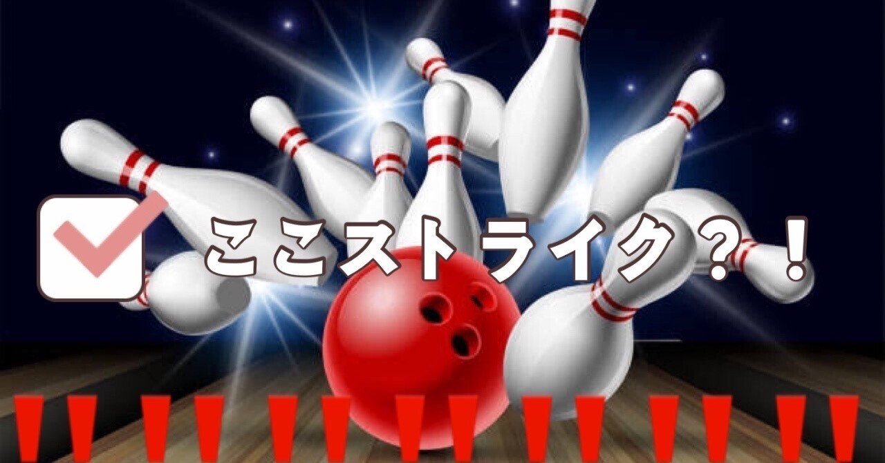 びわこ8r🎯本線4点抑え4点狙い6点💯勝負🔥厳選🔥【1403〜】｜〜🎯おきらくボート🎯〜