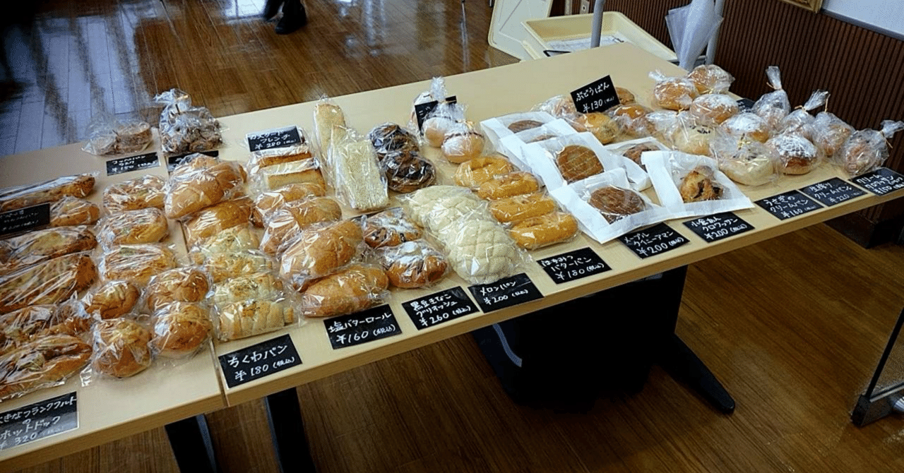 arc bakery(パン屋)を運営している人｜note