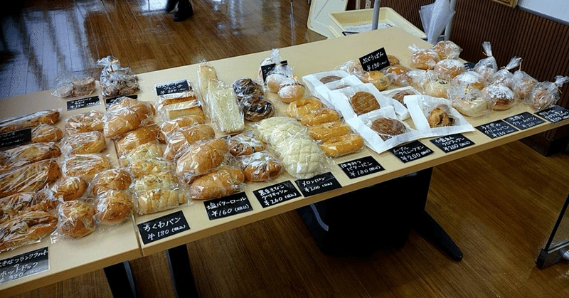 arc bakery(パン屋)を運営している人｜note