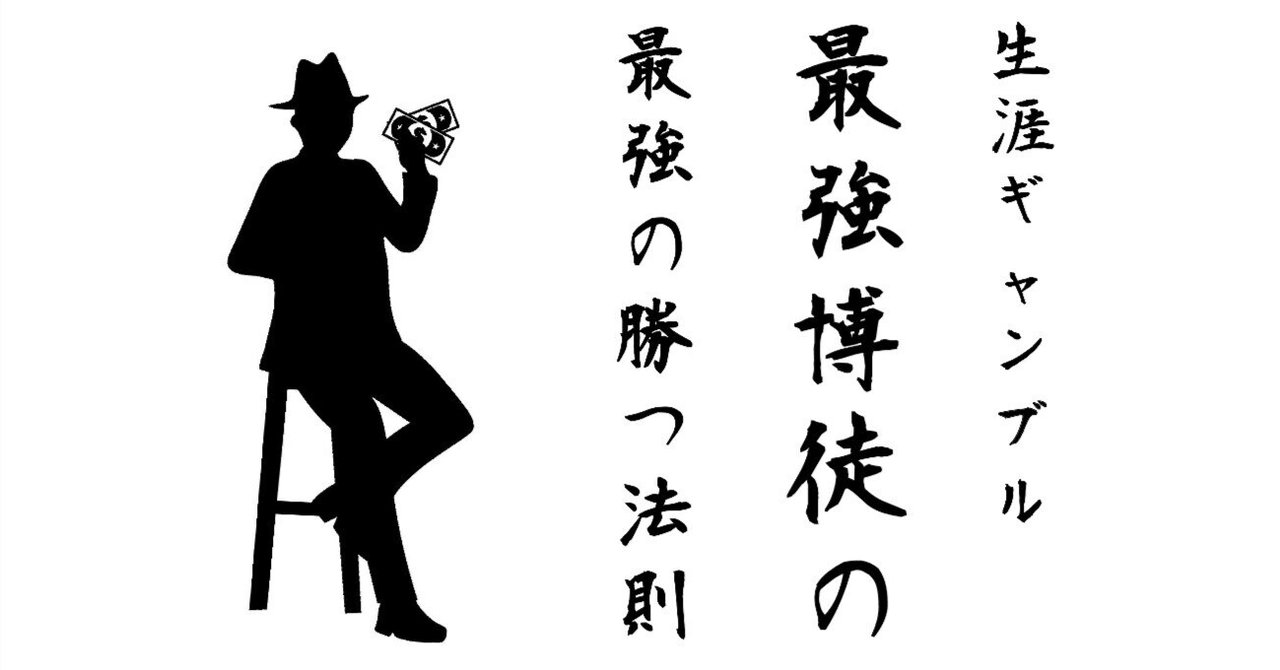 【💰💰💰強運ハンデ師の金運爆上がり💰💰💰 プロ野球勝敗予想💰💰💰💰 】324 自信の5試合特大勝負💎💎💎💎💎💎💎｜ナニワの現役胴元🇯🇵【〆切