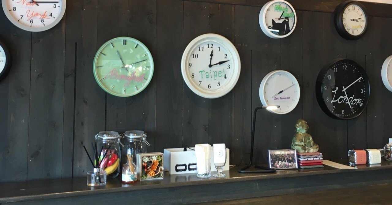 挨拶ってなに？｜みき