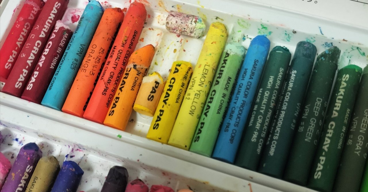 魅惑のクレヨン画｜MIKAN_LABO