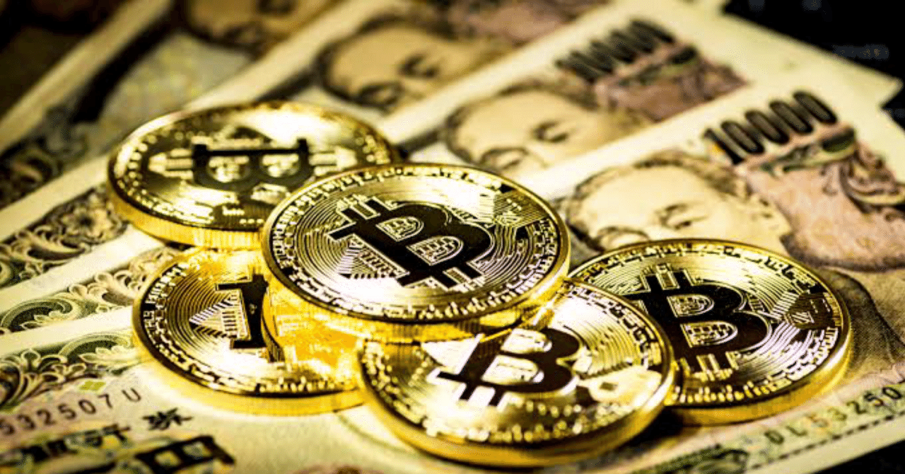 お金がない｜いえな