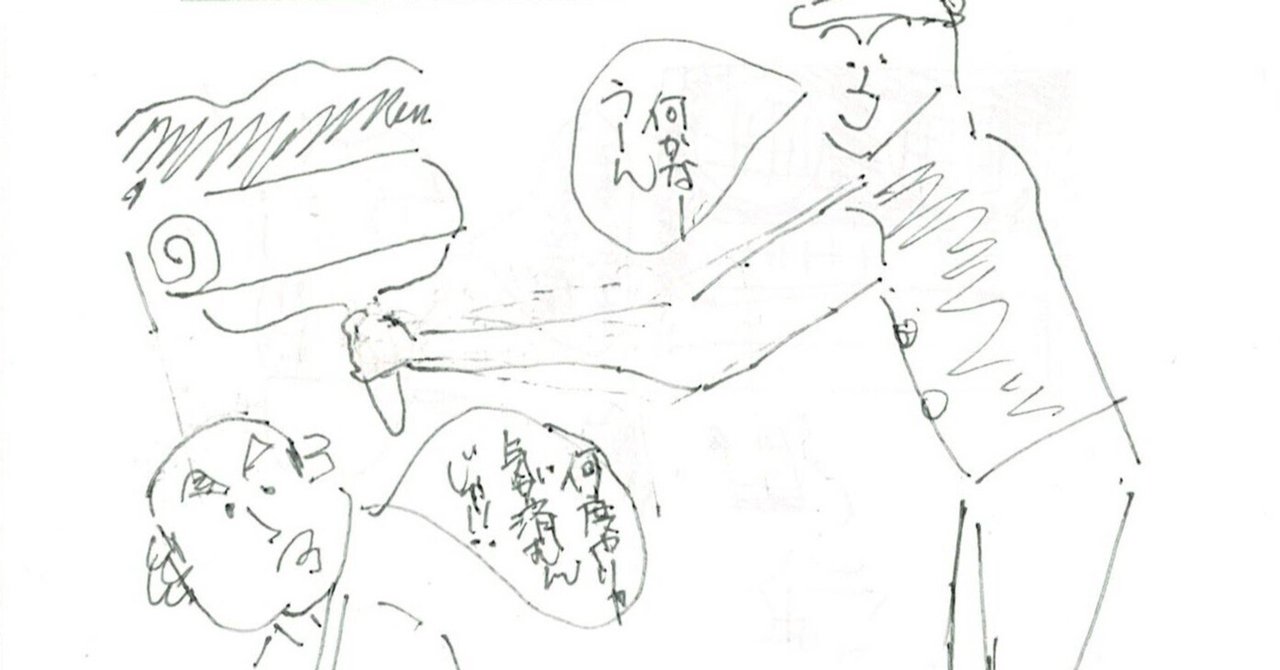 悩む楽しさ、壁紙｜Sento