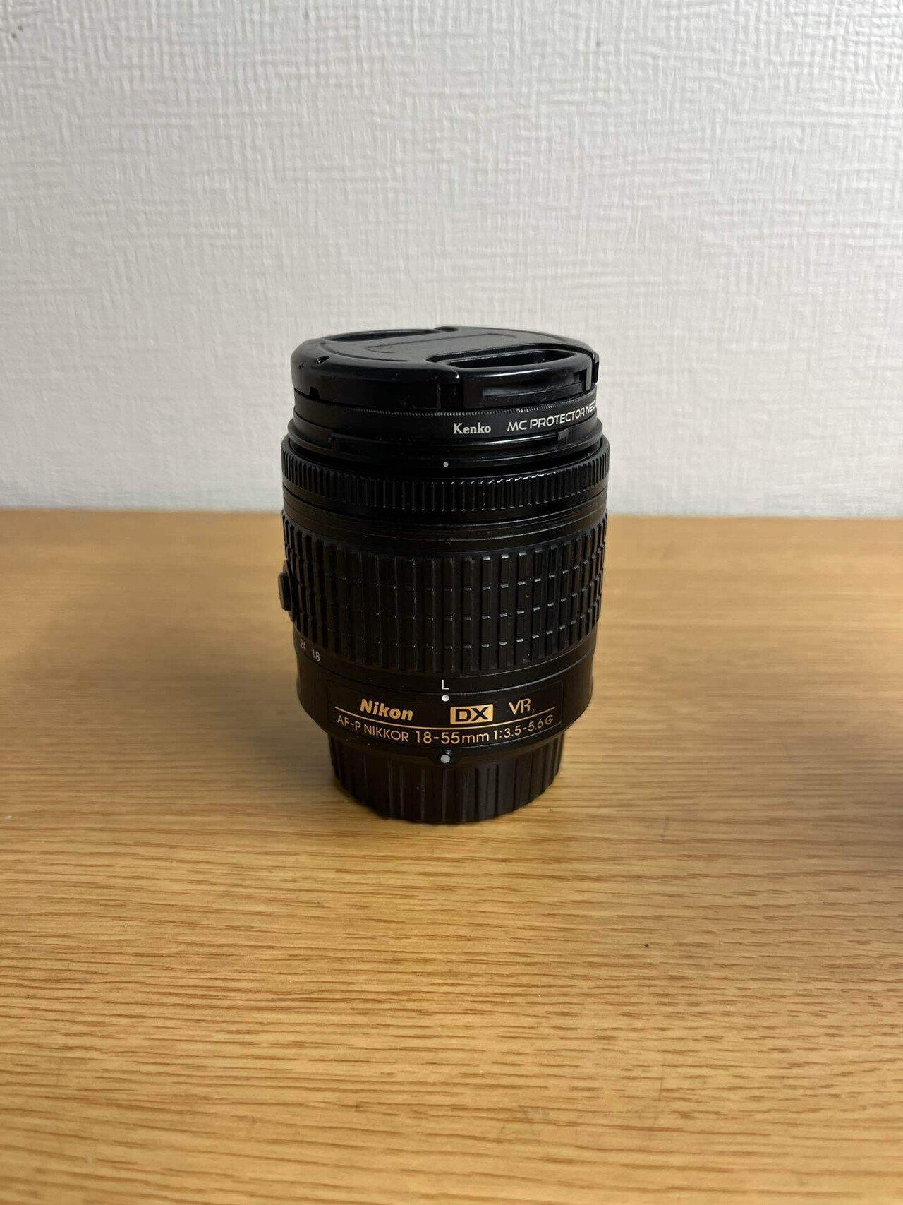 Nikon d5300|Kanten Nikon d5300|Kanten