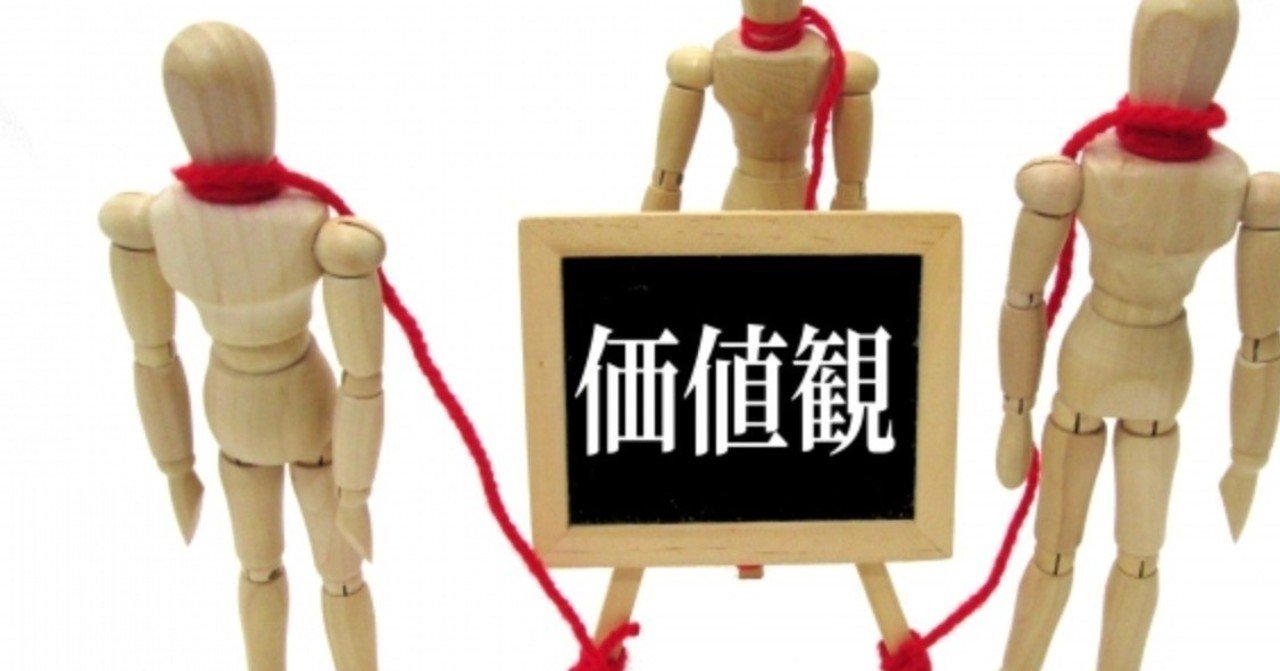 顧客体験はパーソナライズで提供価値になります!｜通販プロデューサー＆通販コンサルタント通販コンサル 西村公児