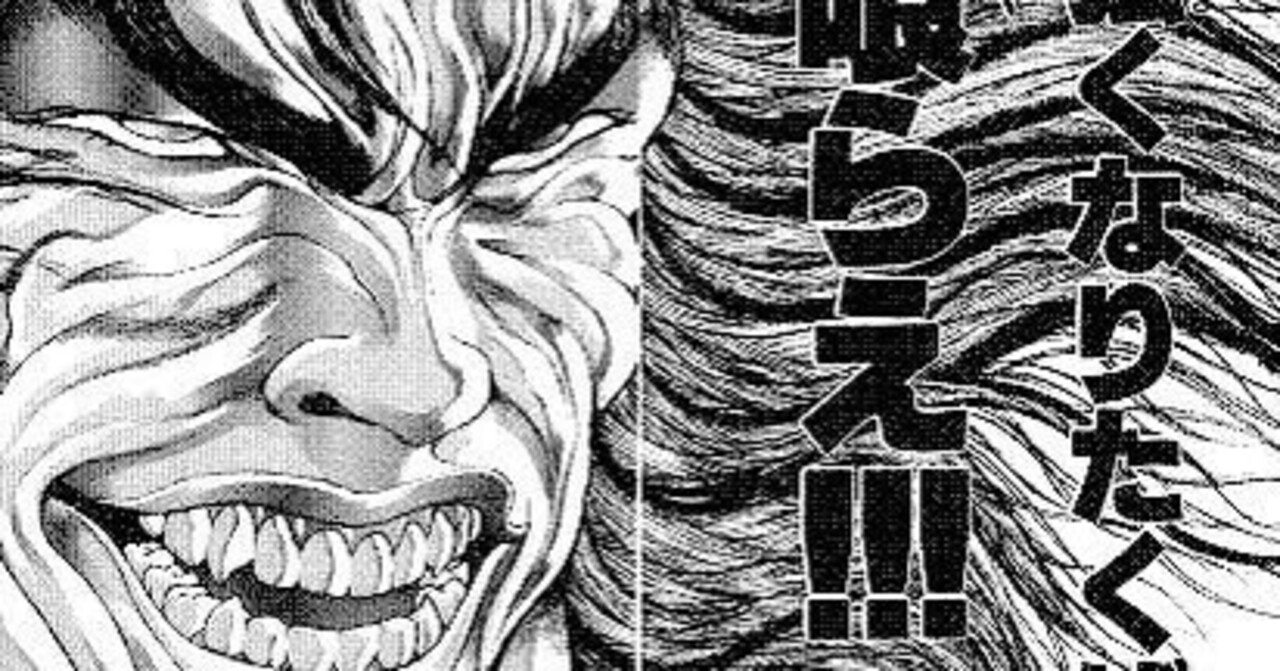 唐津9R 14:50｜競艇予想