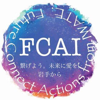 fcai_iwate｜note