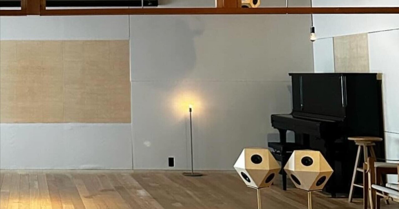 聴く姿勢〜listude｜Shu-Sun