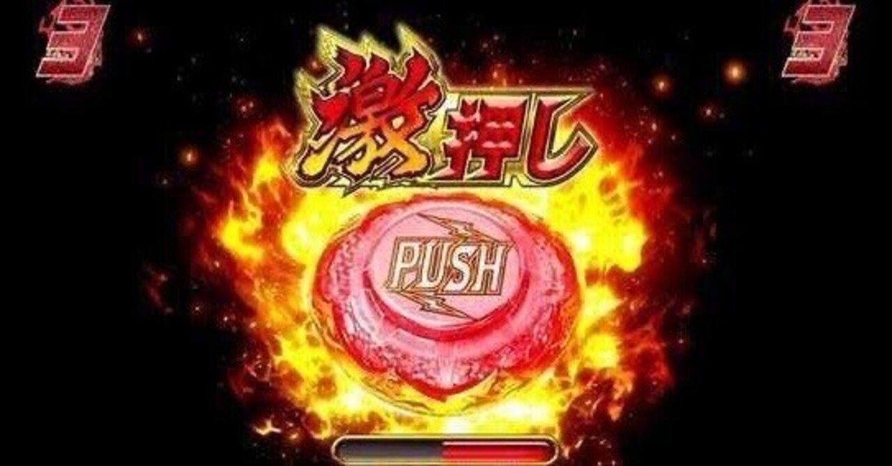 唐津10🔥g1🔥〆切1526｜king万♠️♥️