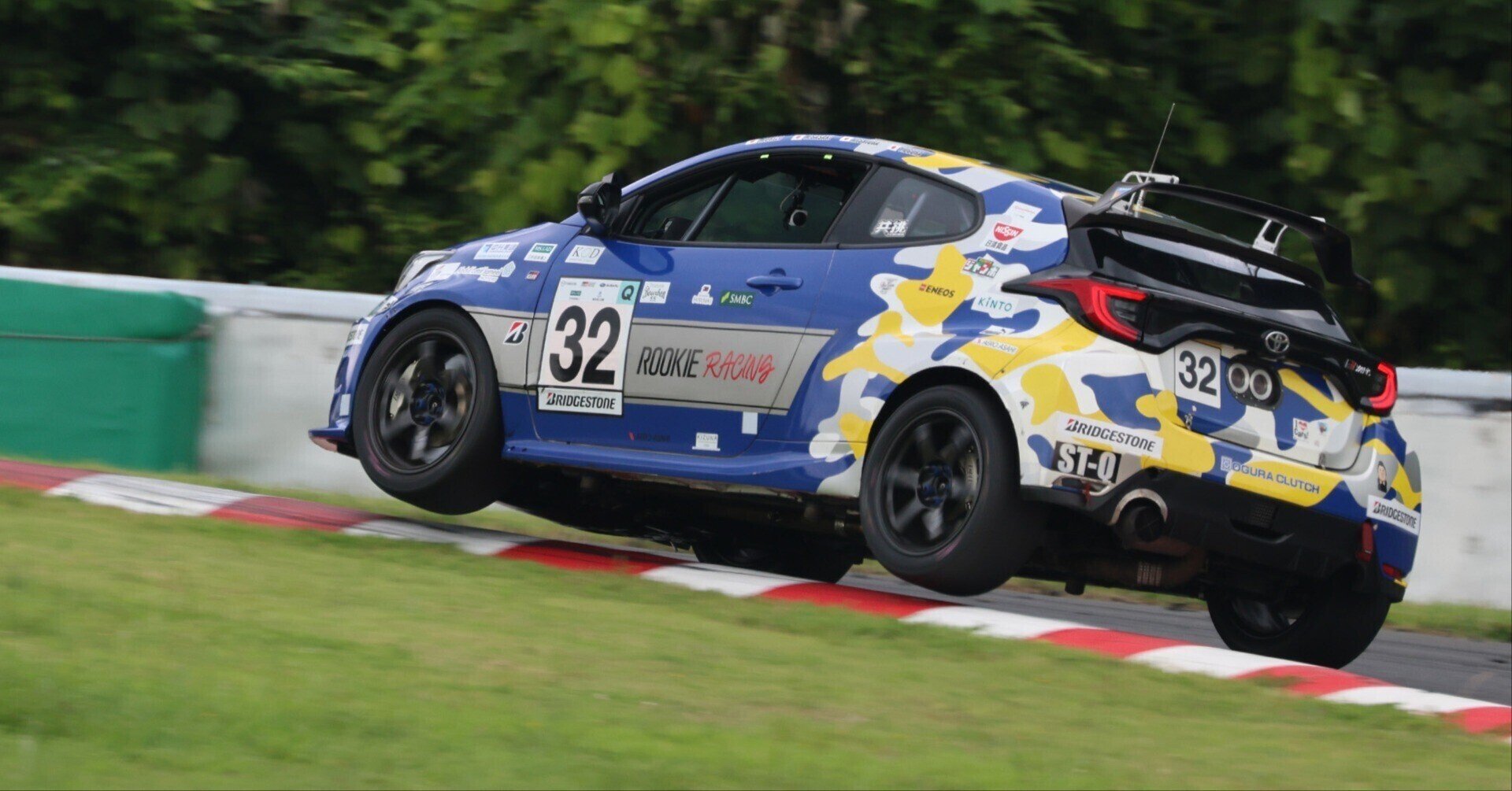 matsunaga_kaz｜note