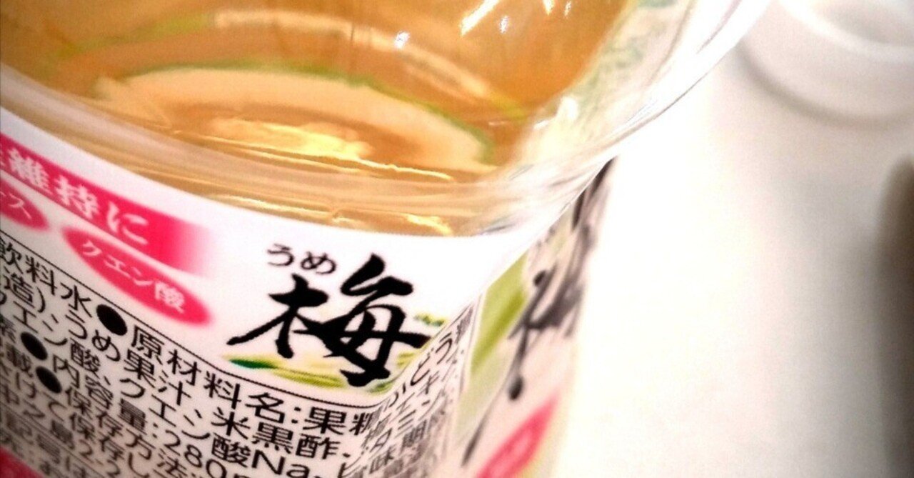 凹に凹する｜deepblue