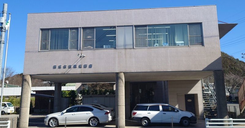 Skill Shift ～あなたのスキルがつなぐ、地方貢献副業プロジェクト～の記事一覧｜note（ノート）