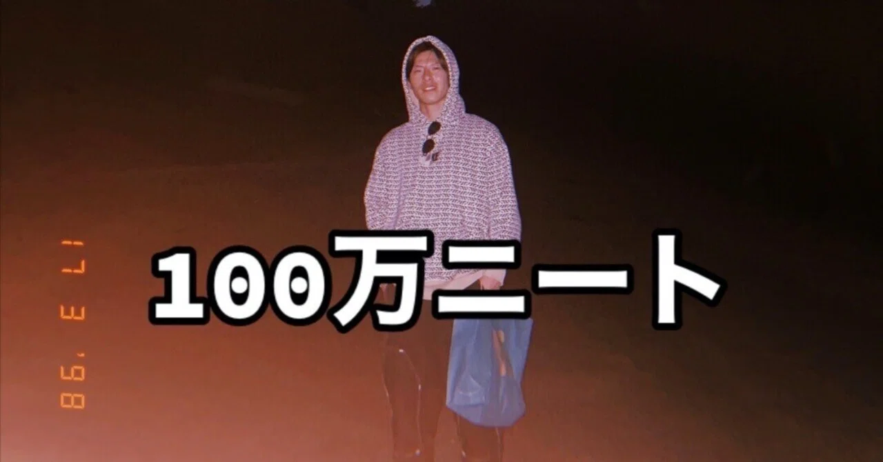 Tik Tokをはじめます。｜三浦雅人