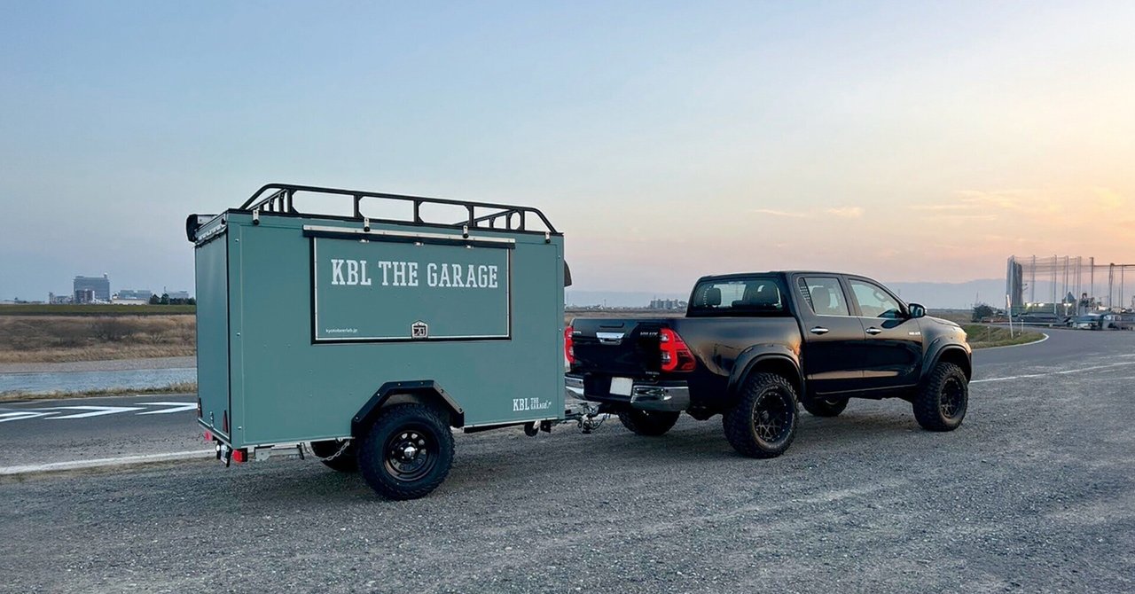 4/5、梅小路にてプレオープン！ KBL THE GARAGE｜Kyoto Beer Lab