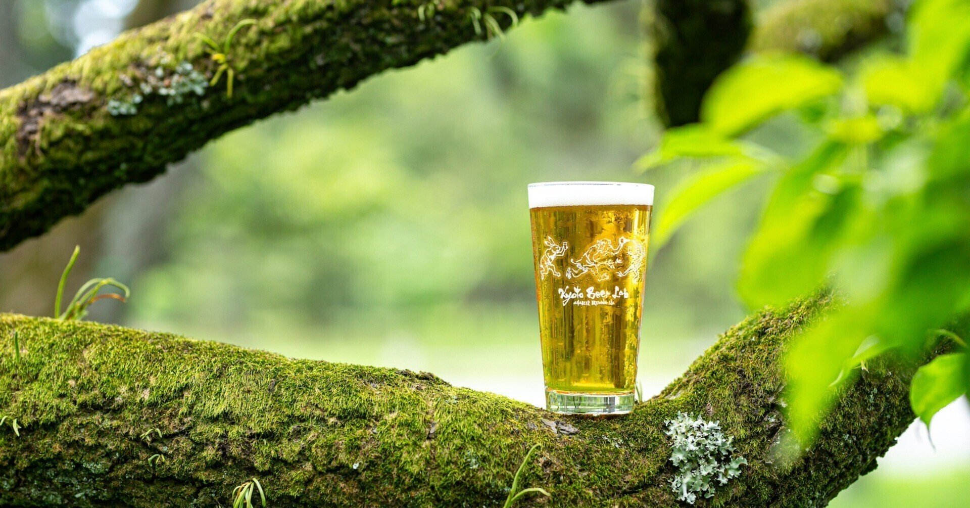 Kyoto Beer Lab｜note