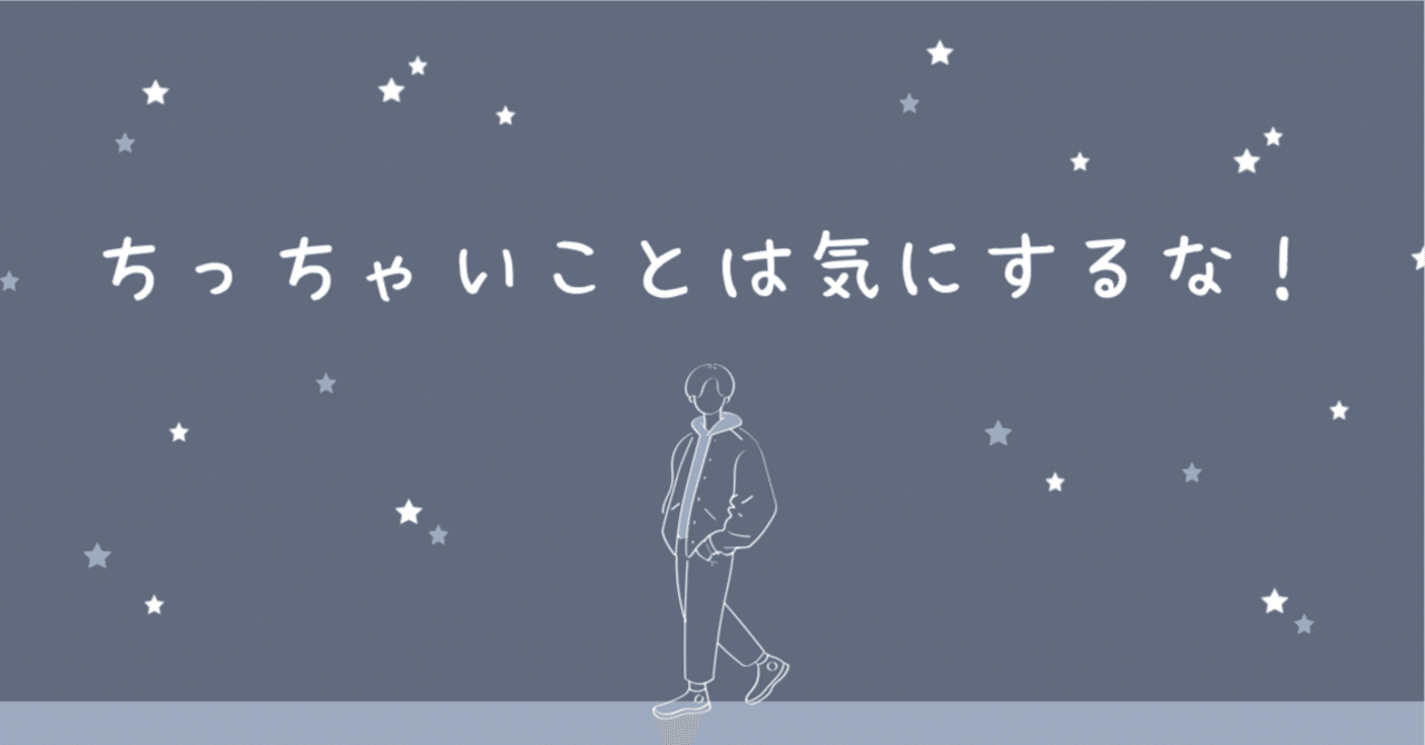 高つくわ〜｜tawashi no ossan