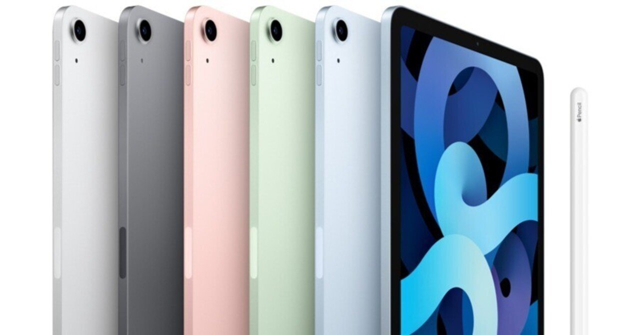 iPad初心者が知っておきたい基本操作と便利機能の使い方と活用術｜webdrawer