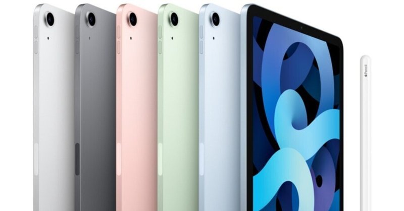 iPad初心者が知っておきたい基本操作と便利機能の使い方と活用術｜webdrawer