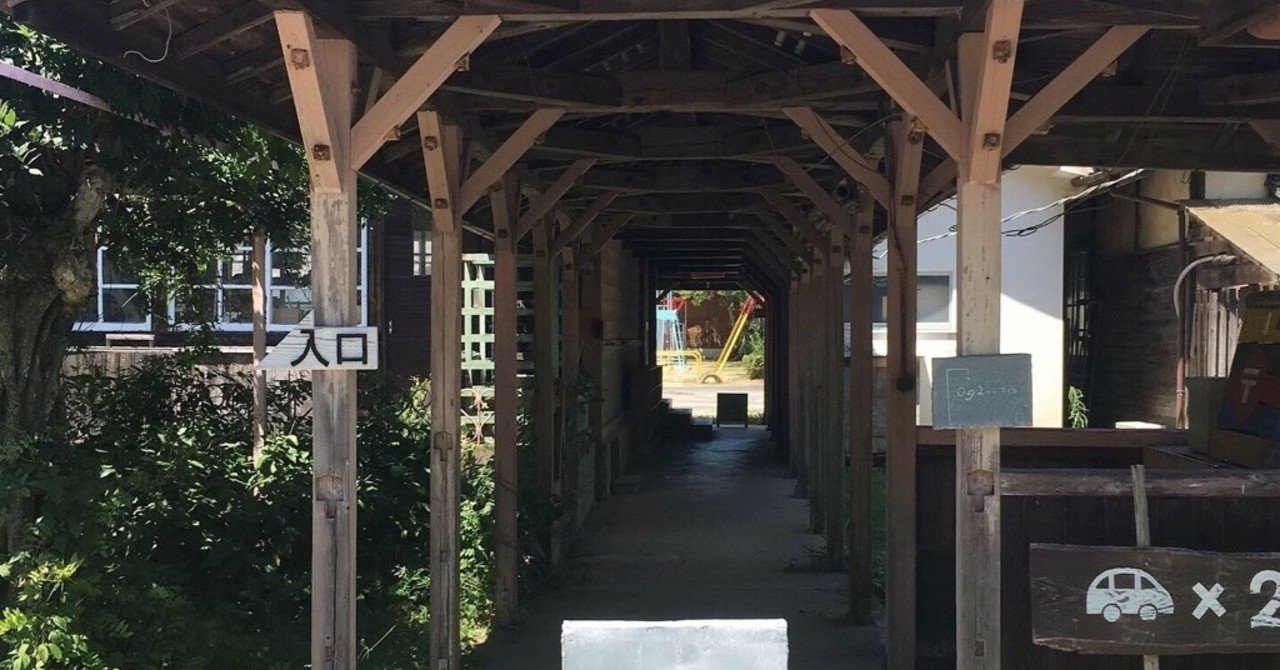 8/10（土）｜agarito｜note