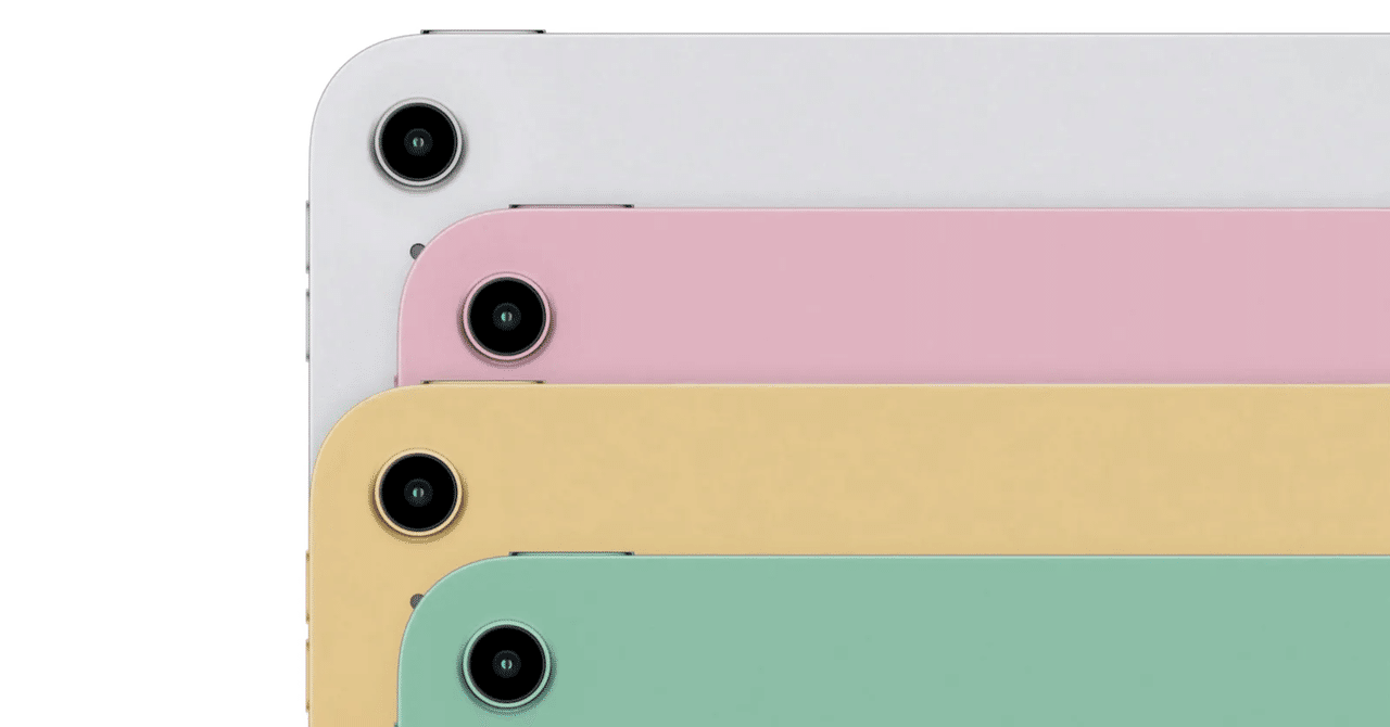 Wi-FiモデルのiPadを外でインターネットに接続して使う3つの方法｜webdrawer