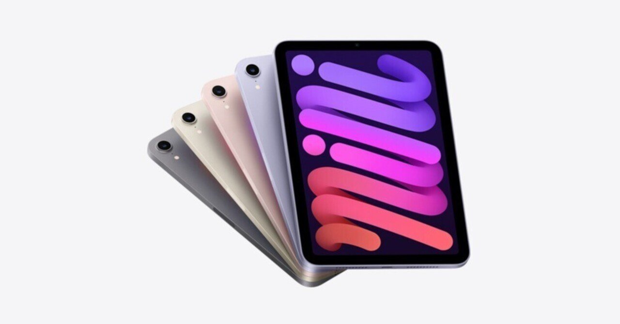 動画視聴におすすめのiPad 用途別に最適なモデルがどれか知ろう｜webdrawer