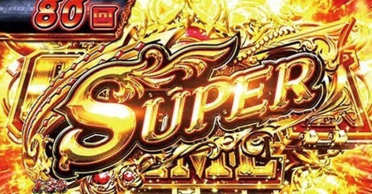 唐津5R 12:39｜🌈🌈🇺🇸競艇プロ予想師ベル🇺🇸🌈🌈