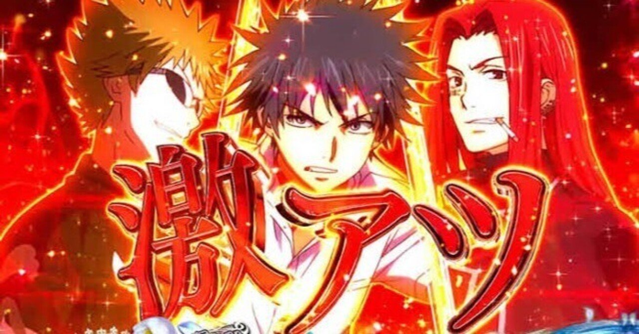 🔥g1住之江7r締切1813🔥｜絞りくん