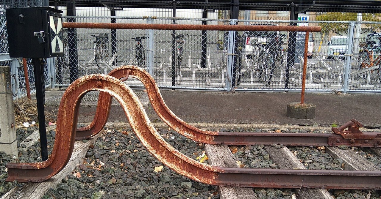 【旅する】線路のピリオド 宇和島｜macari