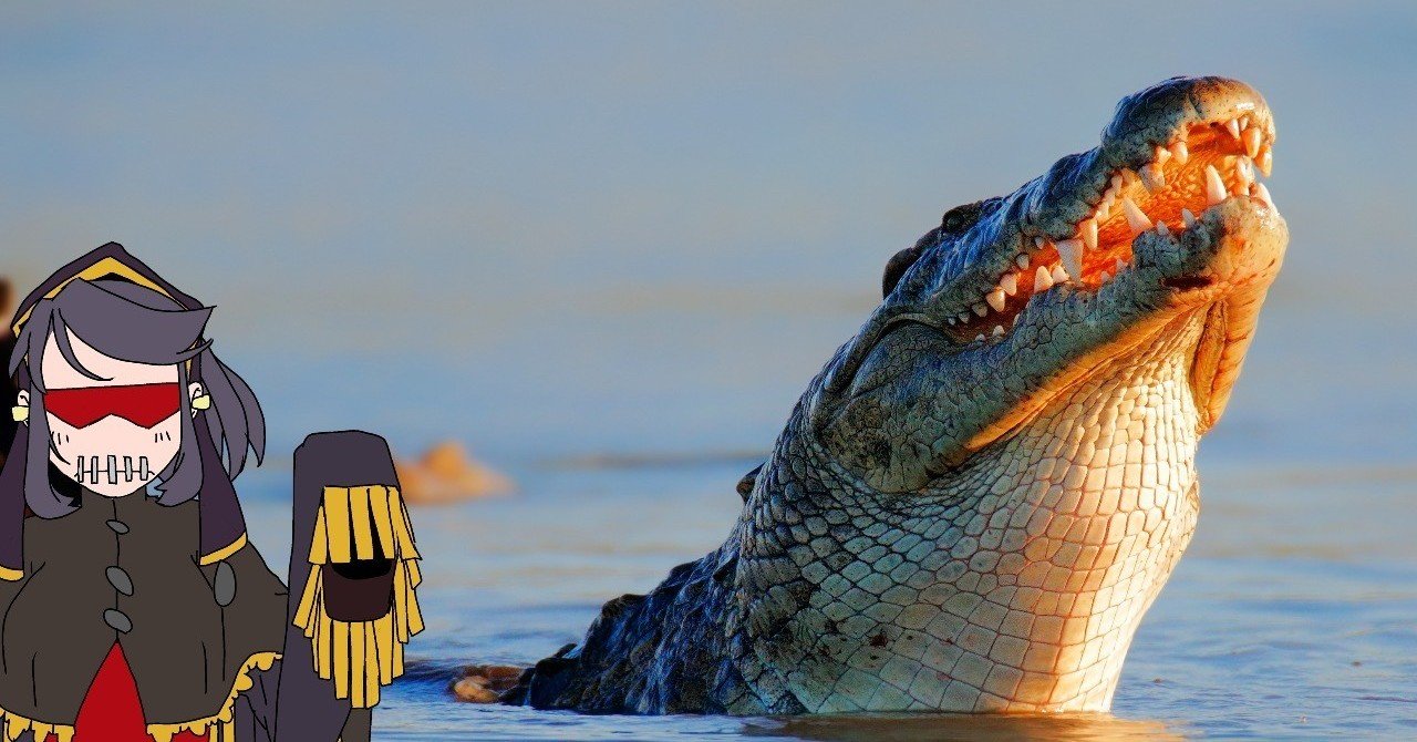 マシーナリーとも子ALPHA 〜流転する鰐〜｜マシーナリーとも子