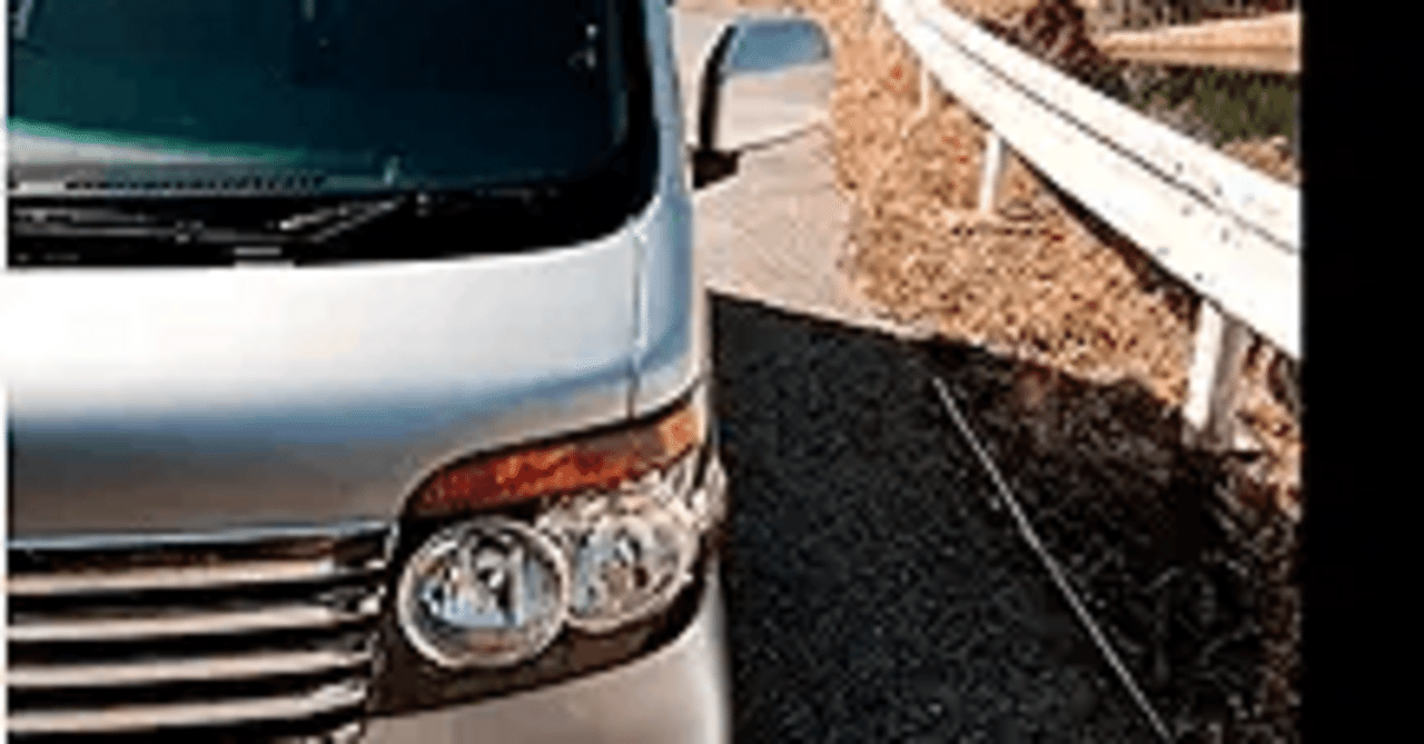 まなみ探偵 ハロウィン・ナイト｜Hiroki Shirota