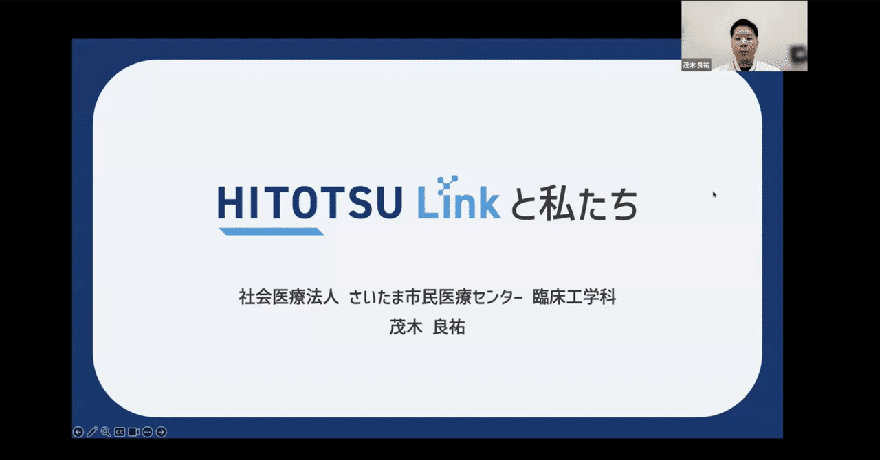 HITOTSU 公式note｜note