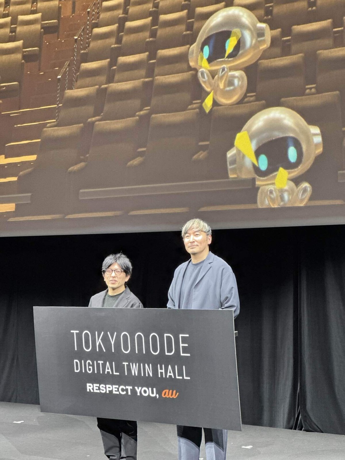 虎ノ門ヒルズ「TOKYO NODE HALL」にデジタルツインを常設、「TOKYO NODE DIGITAL TWIN HALL ...