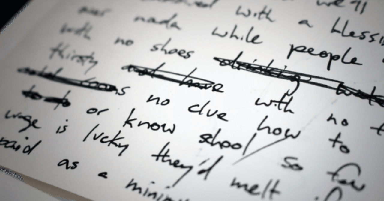 Koubo｜公募ガイド社｜note