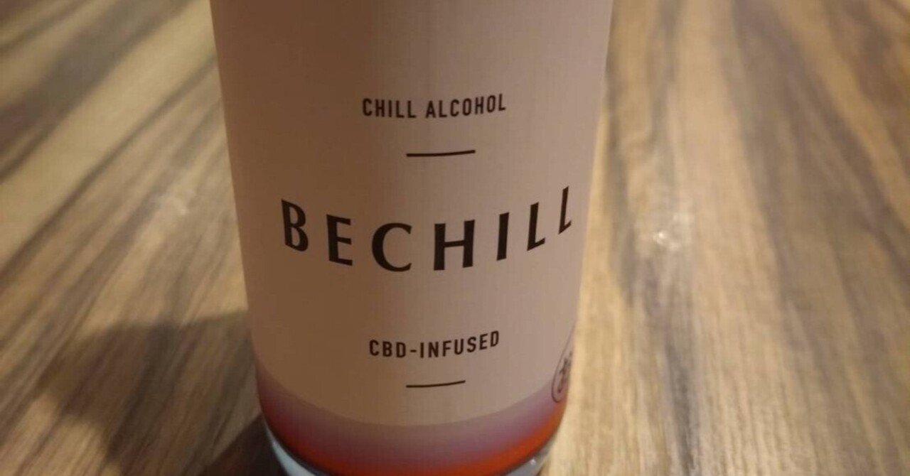 BECHILL｜BlueCentury