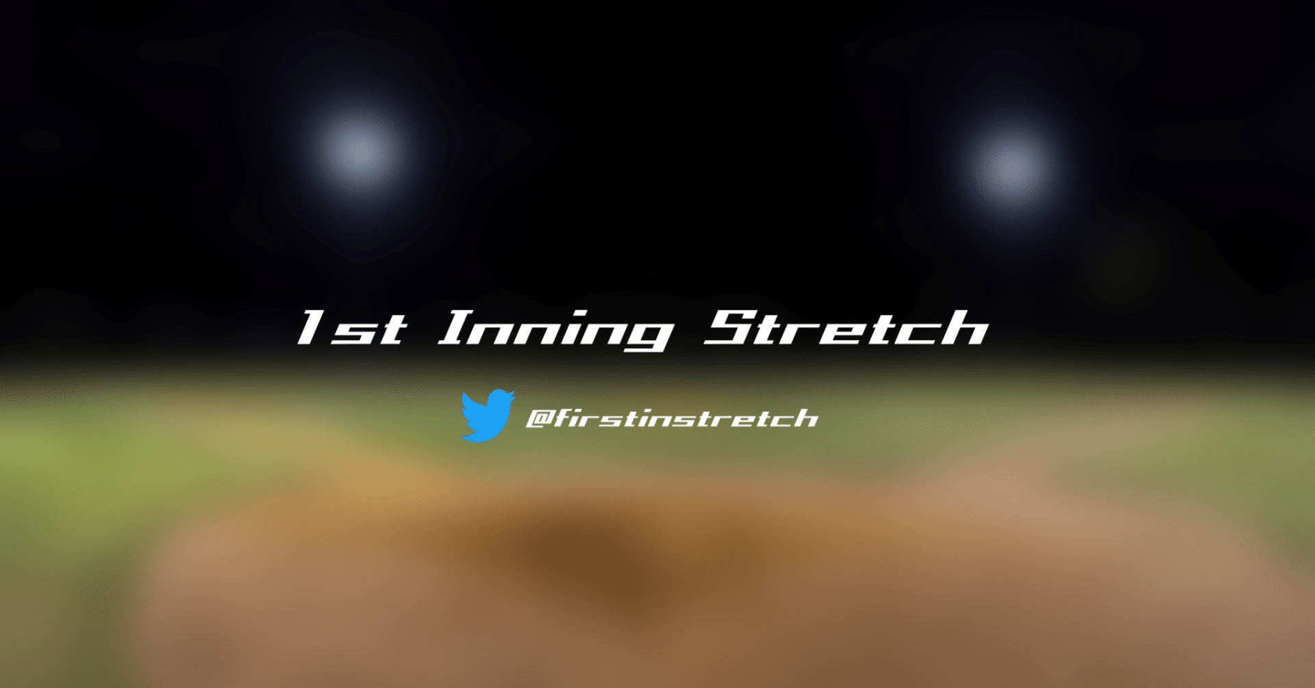 1st Inning Stretch（ファーストイニングストレッチ）｜note