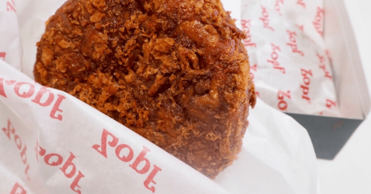 148neoガイドブック。｜note