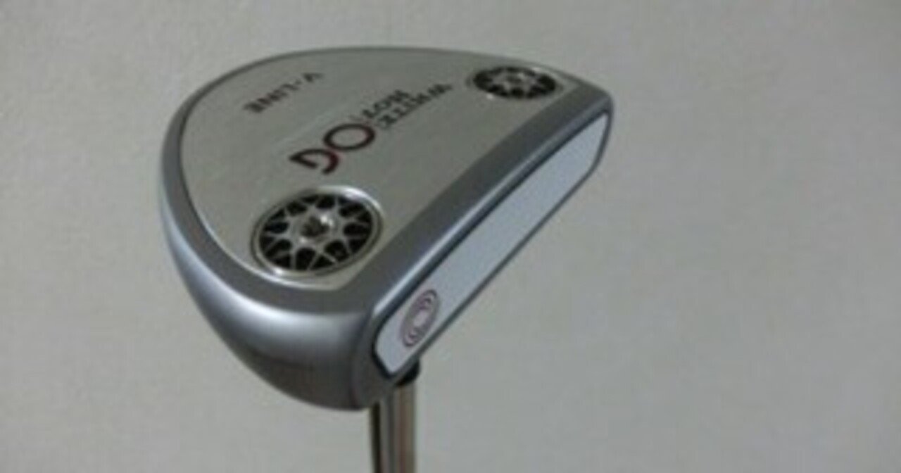 思わず新パターへ･･･｜北の武器商人 https://gaichigolf.blog.fc2.com/