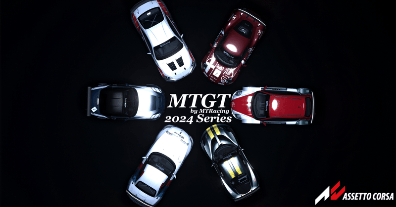 JSRC | Japanese Sim Racing Community｜note