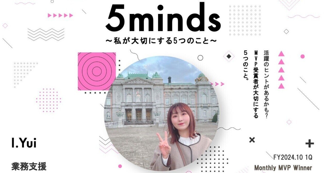 ARアドバンストテクノロジ株式会社（ARI）公式note：ARI note｜note