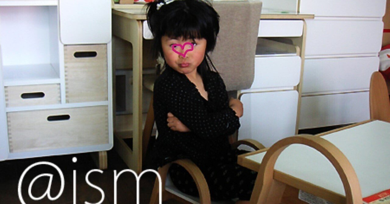 言うことを聞かない子ども それを叱る親 どちらも順調！？ (2016/9/8 #028)｜高橋泉@ism