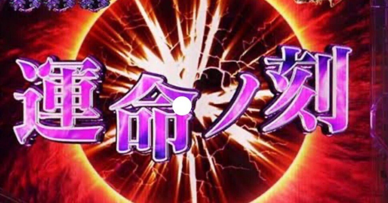 住之江 6R 17:46｜🌈🌈🇺🇸競艇プロ予想師ベル🇺🇸🌈🌈