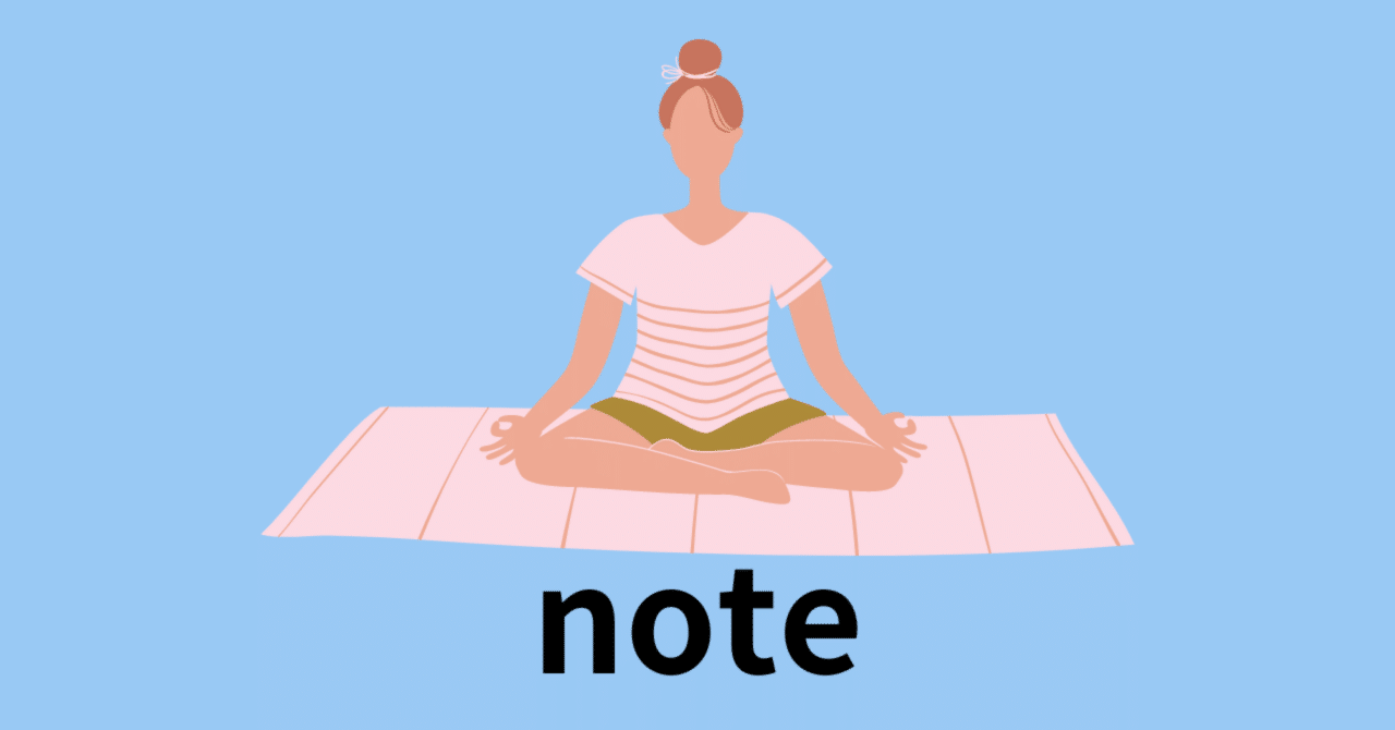 【note】オススメnoteのご紹介5月｜なな @ 有料note × Kindle作家 × Canva の専門家