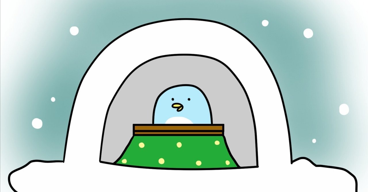 【日本史7】鎌倉史備忘録40｜TATSUKI(真のペンギン)@フォロバ100%