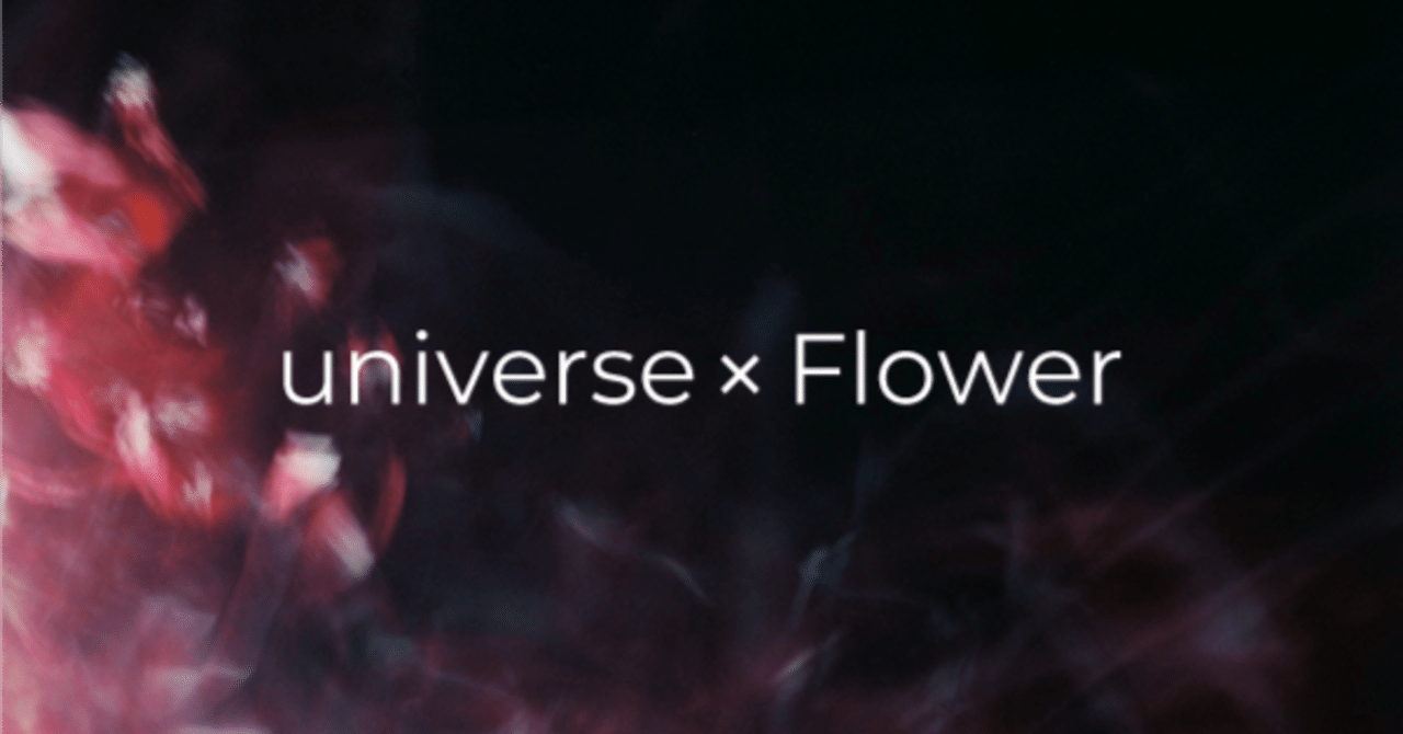 NFT始めてみます！｜michi★写真×NFT