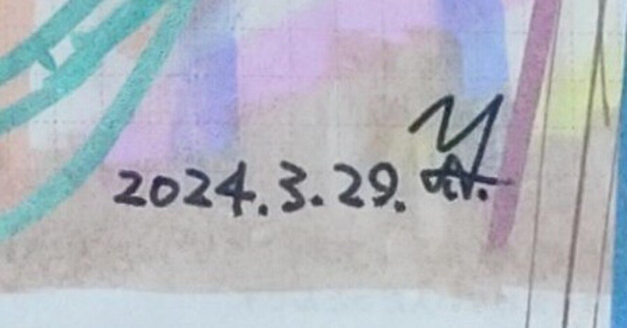 KONOMI HITOSHI｜山田洋介