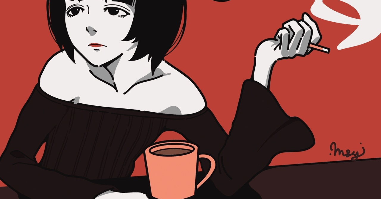 140字小説『cigaret blues』｜achi-ko